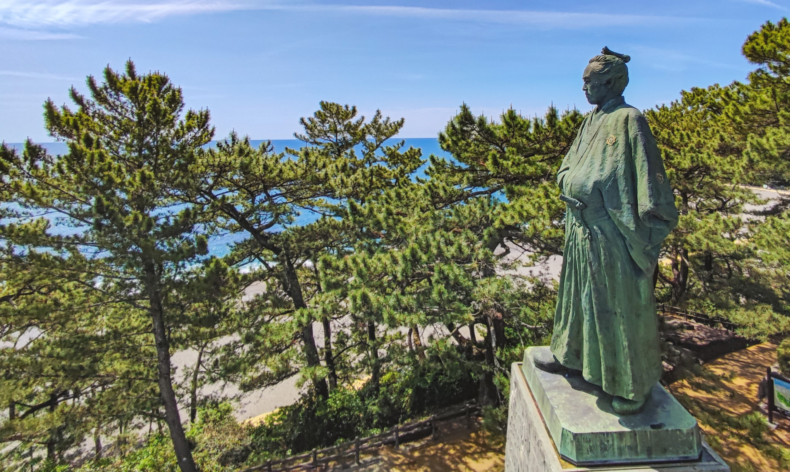 三井住友海上 | 配属地確約型新卒採用 高知ページ